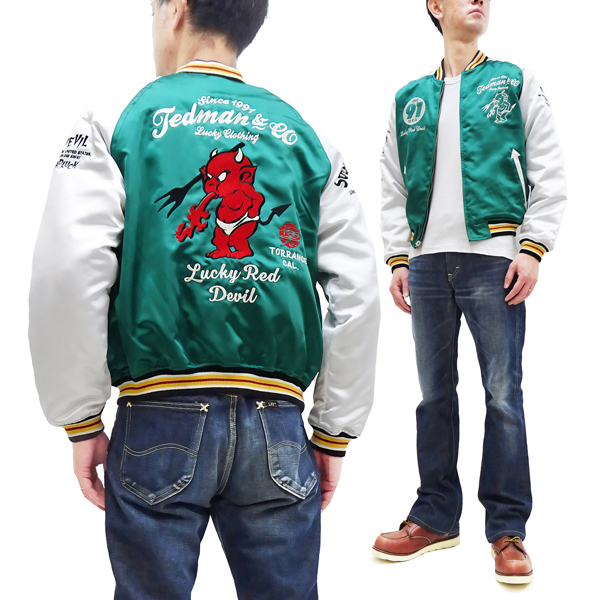 テッドマン tedman: テッドマン スカジャン TSK-059 Tedman リバーシブル 中綿入り 刺繍 サテン ジャケット エフ商会 メンズ スーベニアジャケット 新品